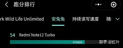 红米k40s 替换note12 turbo值得升级吗（两者都是12+256）?