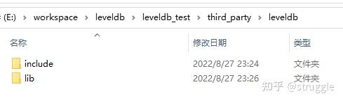 leveldb编译与使用-Windows10 - 知乎