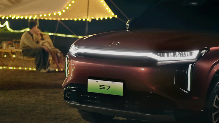 传祺S7 AI情绪大灯：以灯传情，懂你心意 - 知乎