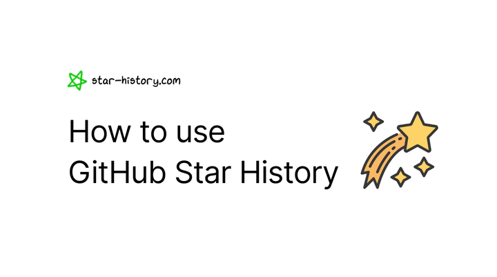 如何使用 GitHub Star History 查看开源项目 - 知乎