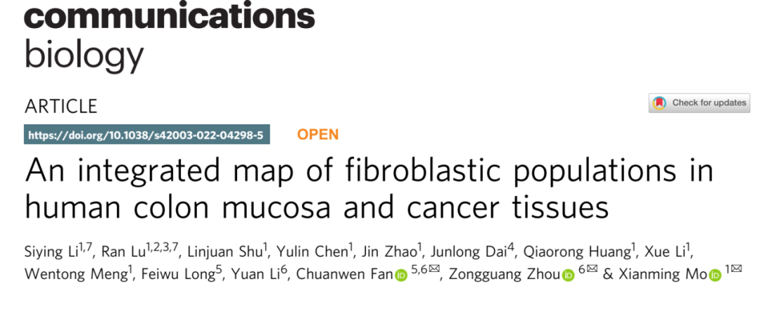 Commun Biol︱莫显明/周总光团队合作描绘结直肠黏膜和癌组织纤维母细胞类细胞图 - 知乎