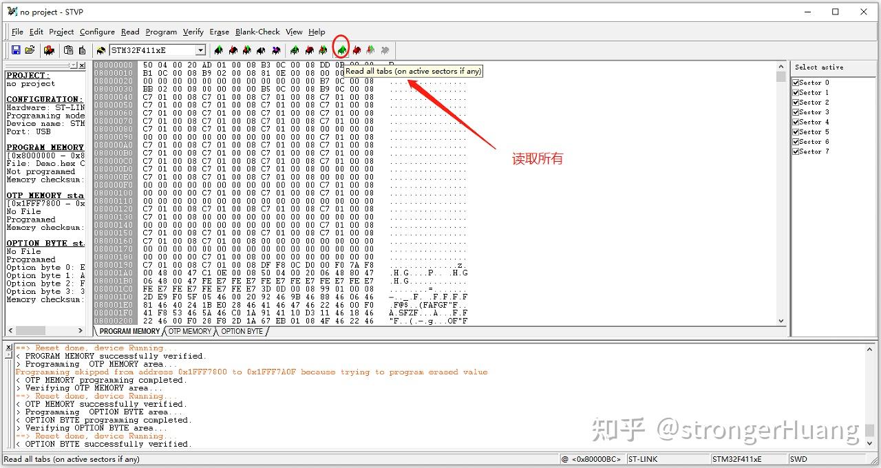 STM32下载编程工具 | STVP介绍、下载、安装和使用教程 - 知乎