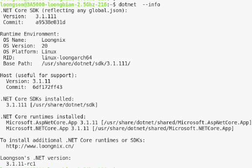 龙芯 LoongArch64 架构提供对 .NET 3.1 的支持 | 新闻 - 知乎