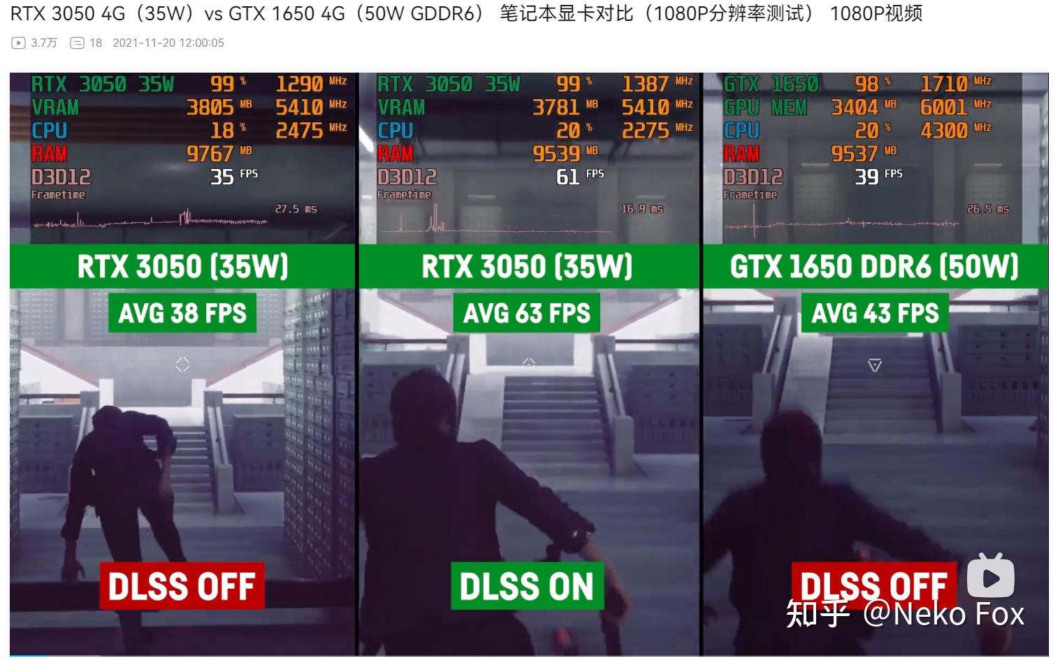 据称任天堂将在 25 年 1 月公开 Switch2 信息，将有众多 3A 大作登陆，你有何期待？ - 知乎