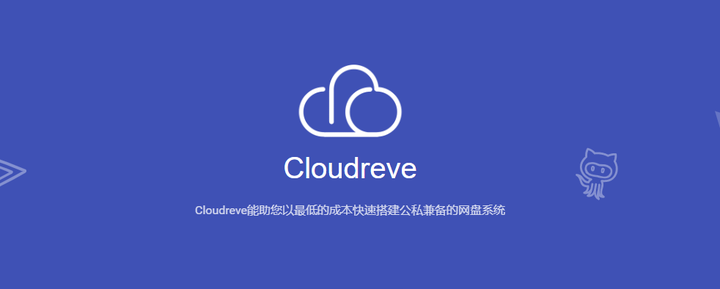 宝塔面板搭建 cloudreve V3.X+ webdav 配置 joplin - 知乎