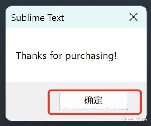 Sublime Text超详细图文下载安装教程（附安装包）Sublime Text4版本教程 - 知乎