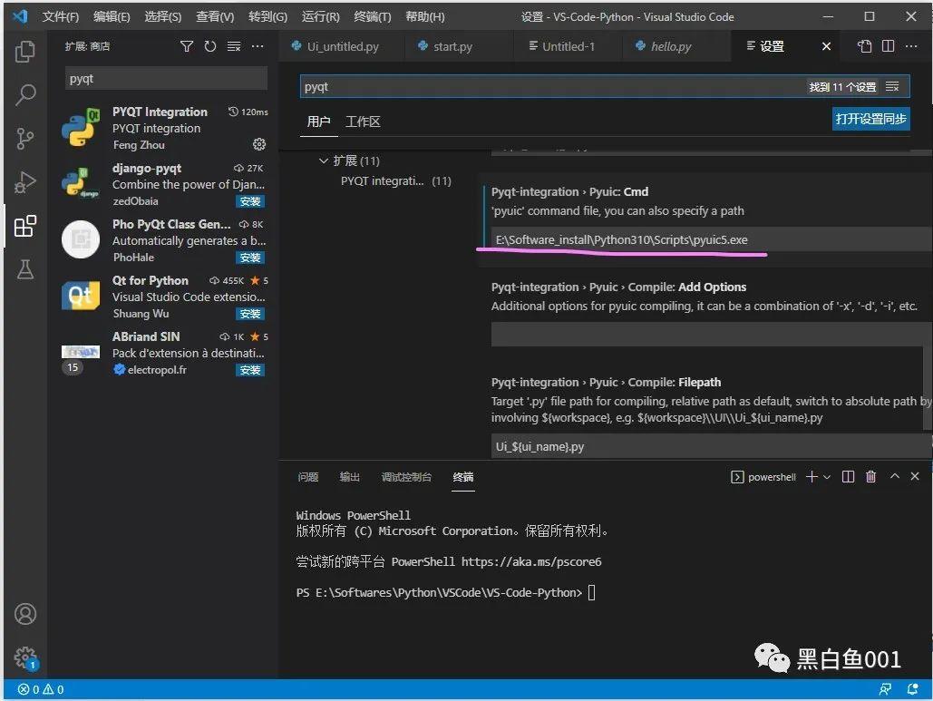 VSCode配置Python、PyQt5、QtDesigner开发环境学习札记 - 知乎