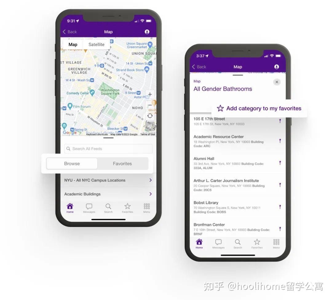 NYU开学了，谁还没下这两个APP？ - 知乎