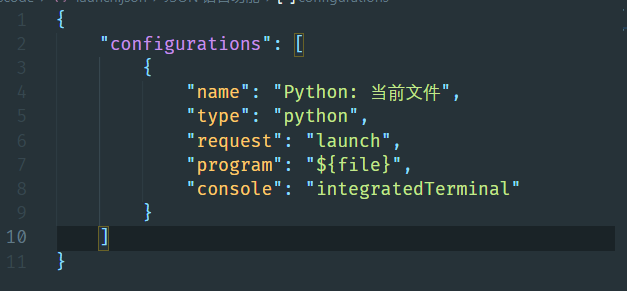 VS code 运行 python导入上级目录的一个小坑 - 知乎