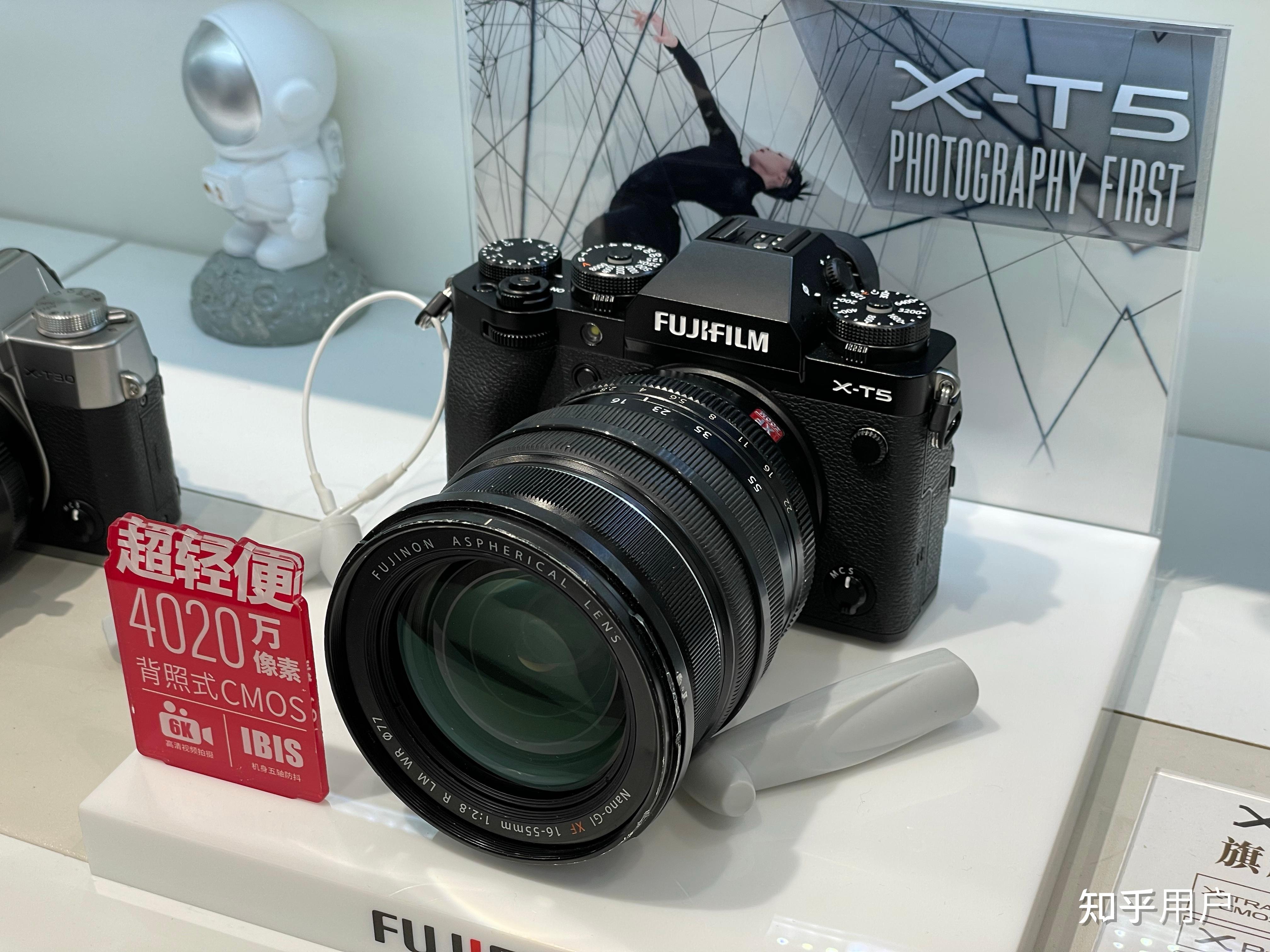 富士XT5搭配什么镜头？一定一变？ - 知乎