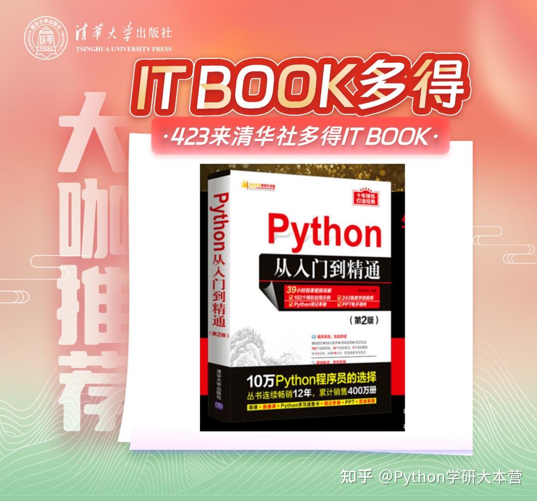 分析气象数据，使用Python进行可视化如此简单 - 知乎