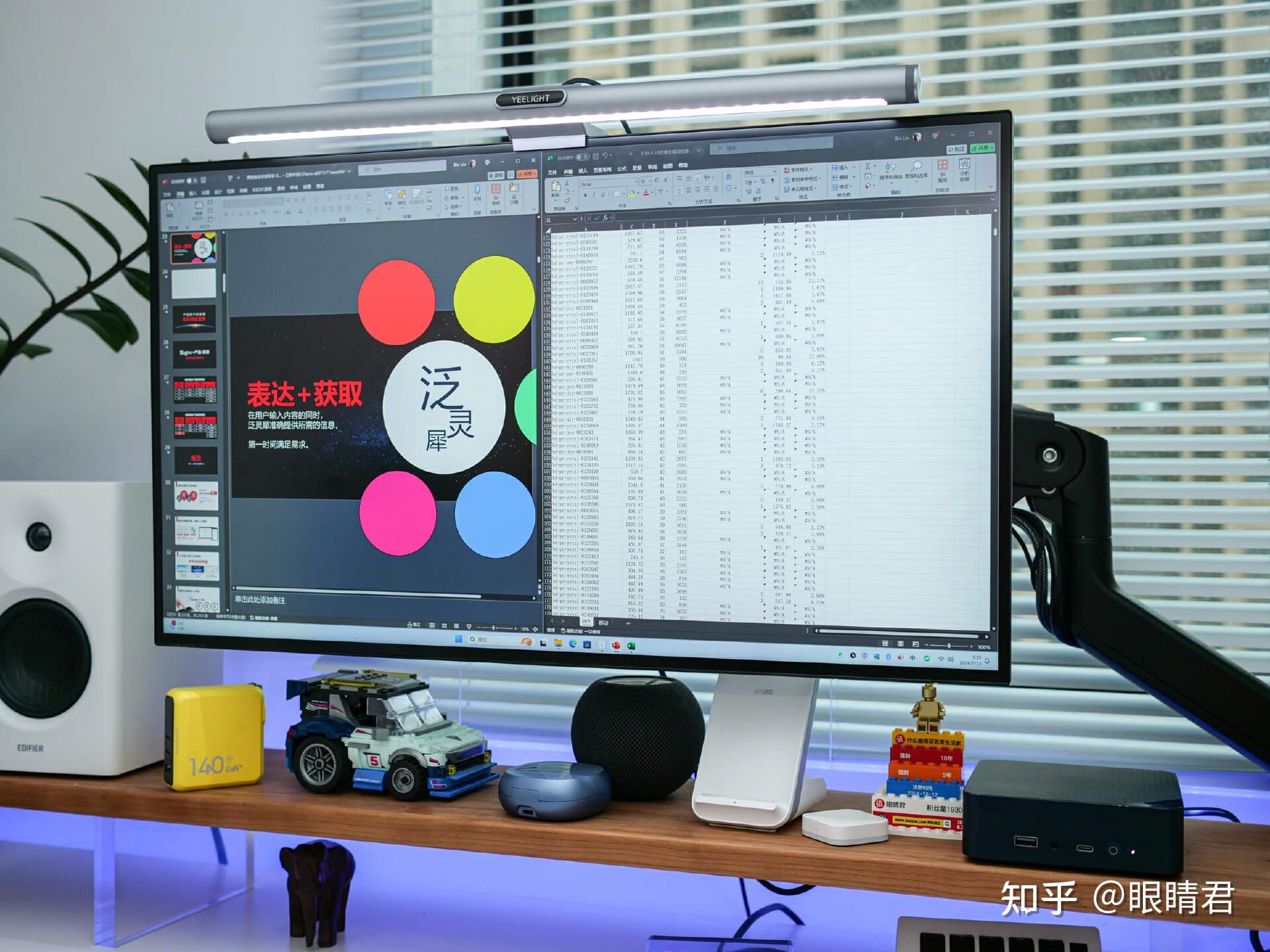 英特尔全小核处理器 N100 / N200 现身，该产品有哪些亮点？ - 知乎