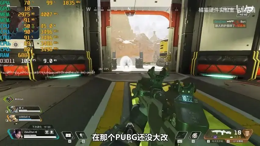 【省流总结】不足500元畅玩各大游戏的神机 核显E3+P106原来这么强大！ - 知乎