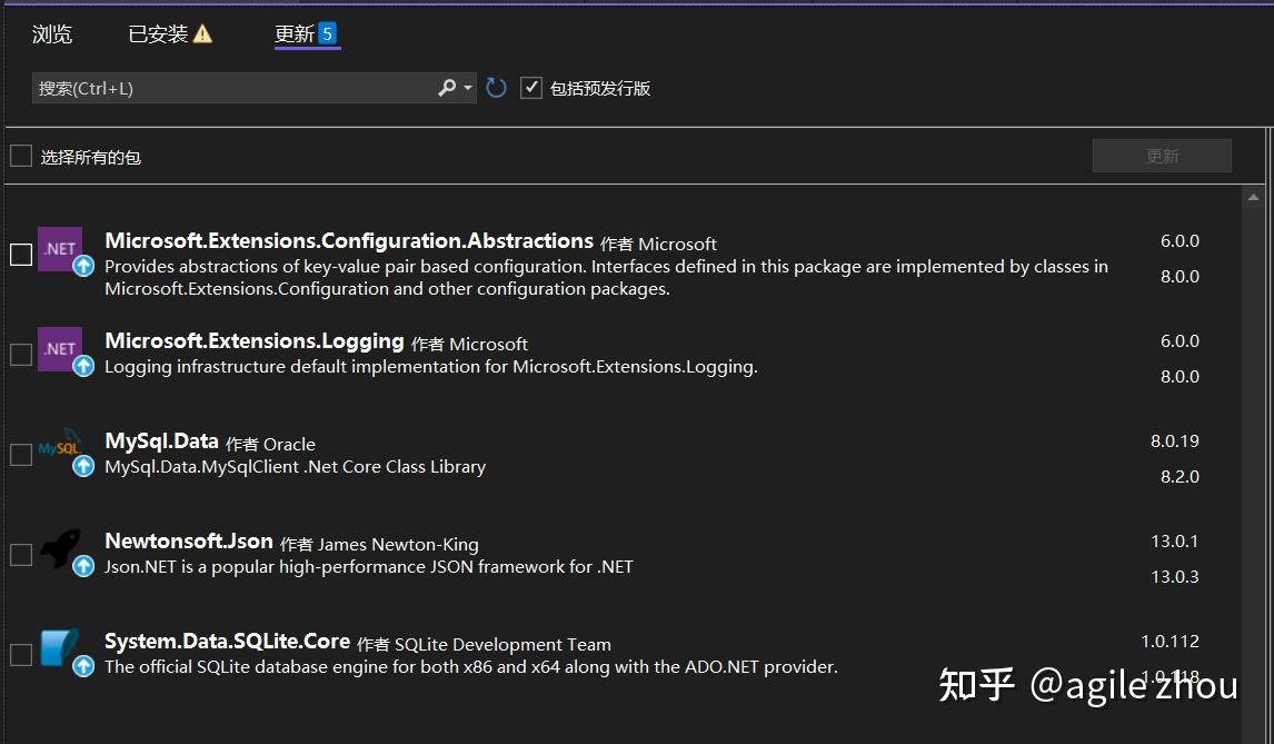 AgileConfig 升级到 .NET8 - 知乎