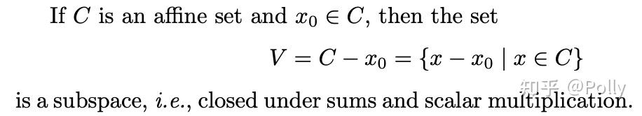 Boyd凸优化笔记Chapt 2：仿射集和凸集的概念 - 知乎
