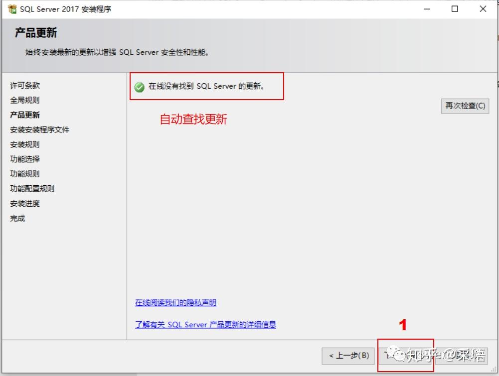 Power BI 报表服务器极简安装指南 - 知乎