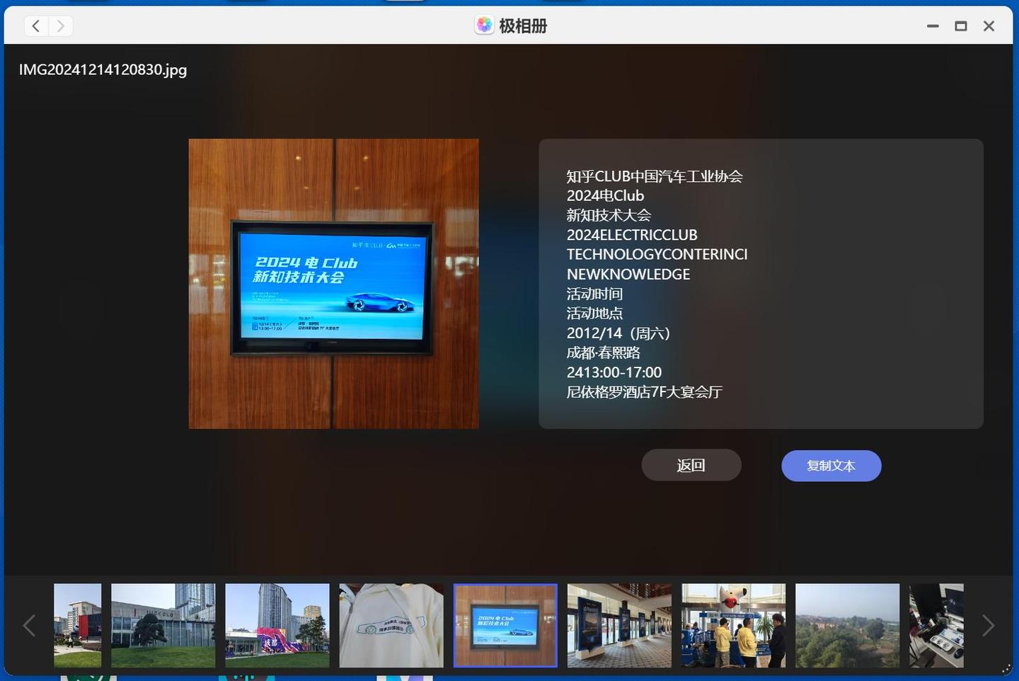NAS界的特斯拉来了？超前、轻薄、强悍丨极空间T2S最全使用指南 - 知乎