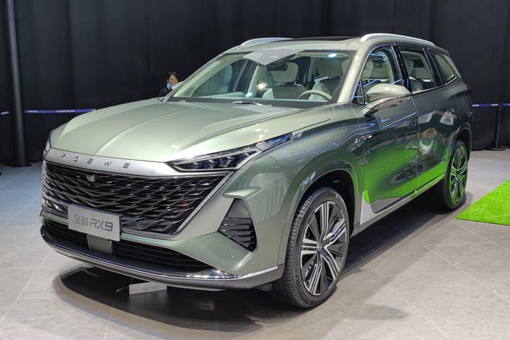 2022成都车展：荣威全新中大型SUV RX9亮相 - 知乎