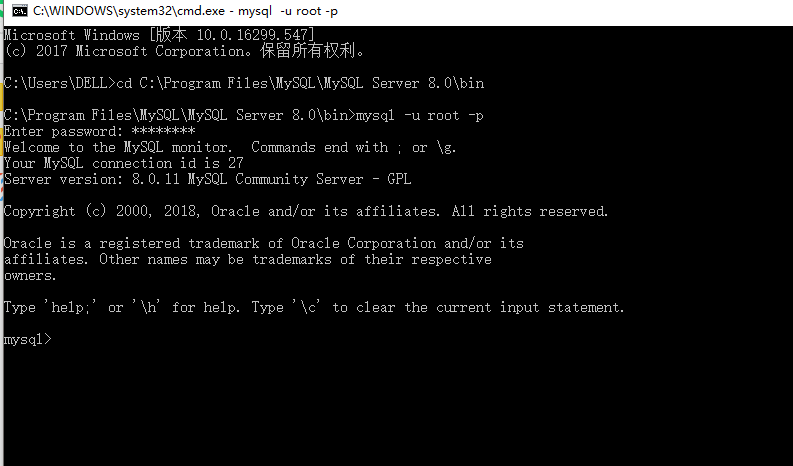 SQLyog连接MySQL时出现的2058错误解决方法 - 知乎