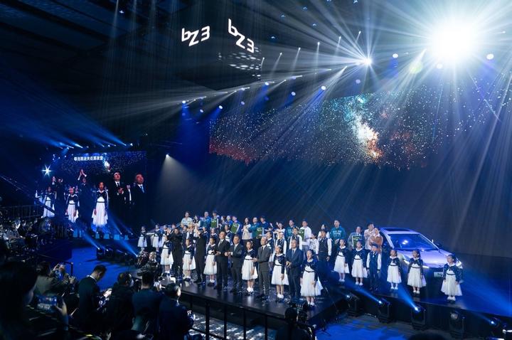 Hi，电动时代生活家 一汽丰田bZ3正式上市 - 知乎