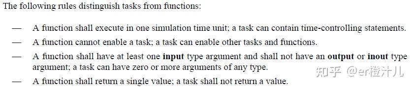 verilog中task和function里面用阻塞赋值还是非阻塞赋值？ - 知乎