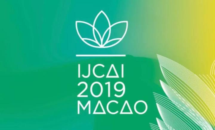 直击 IJCAI 展会：国内展位的三板斧——开发竞赛、技术交流、人才招聘 - 知乎