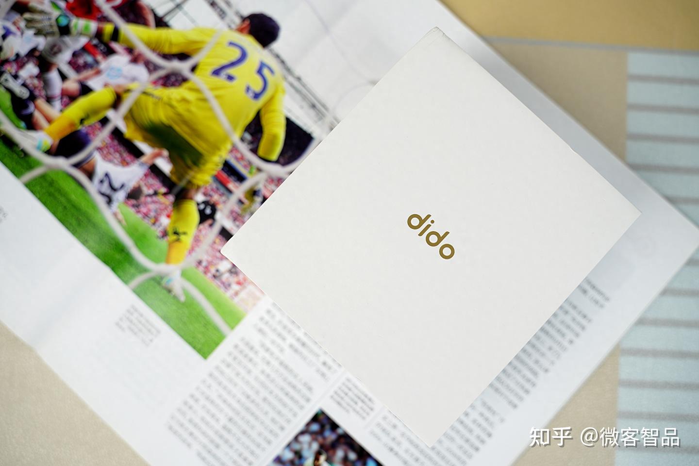 遥遥领先，手腕上的健康管理专家！dido E55S Pro健康智能手表体验 - 知乎