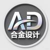 EBSD里的GOS到底怎么分析？看这篇：GOS分析证实，AFSD深层，Al-Mg内部变形残留，Al-Mg-Sc-Zr几乎无变形！ - 知乎