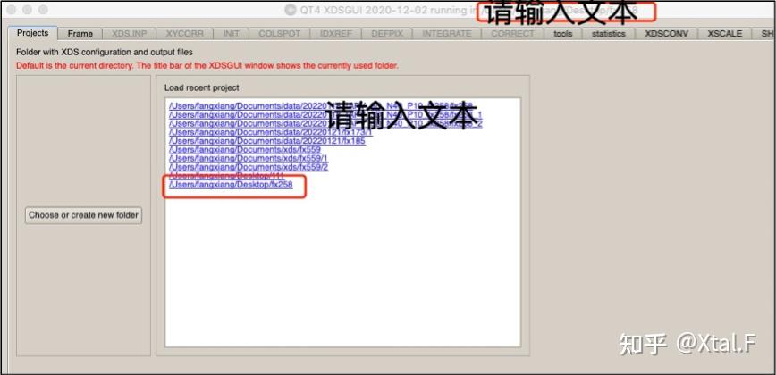 如何使用xds处理X射线衍射数据？ - 知乎