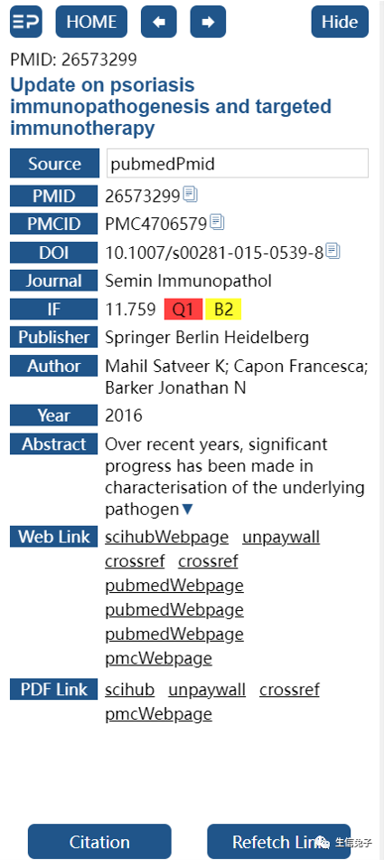 【科研工具】EasyPubMed使PubMed更好用 - 知乎