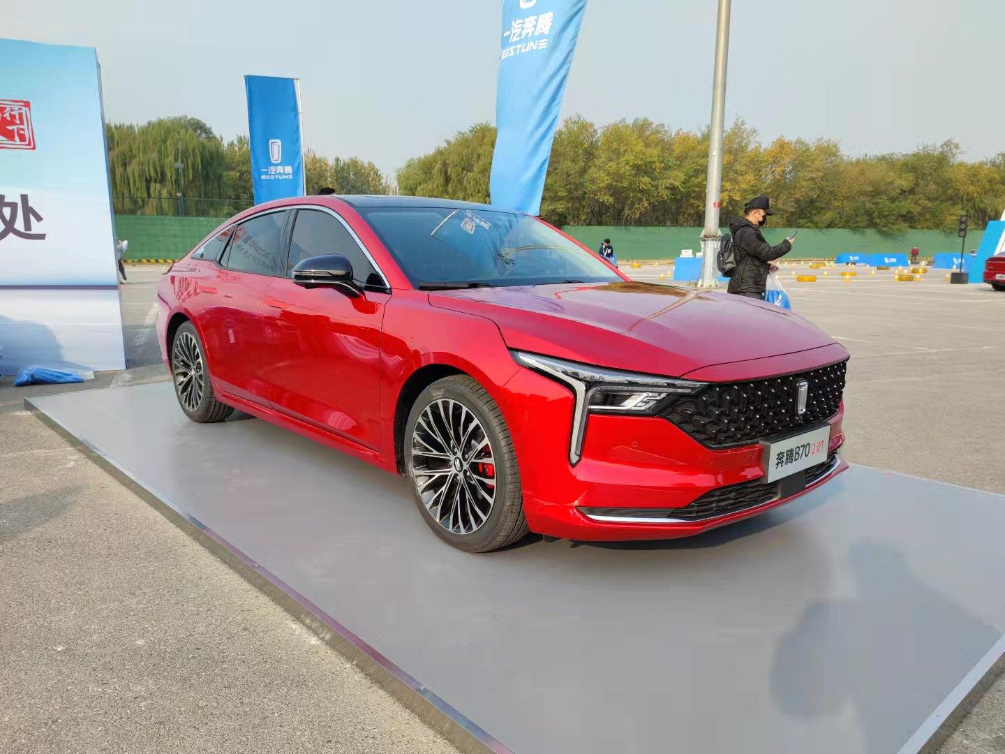 售价13.59万元起，奔腾B70 2.0T车型正式上市 - 知乎