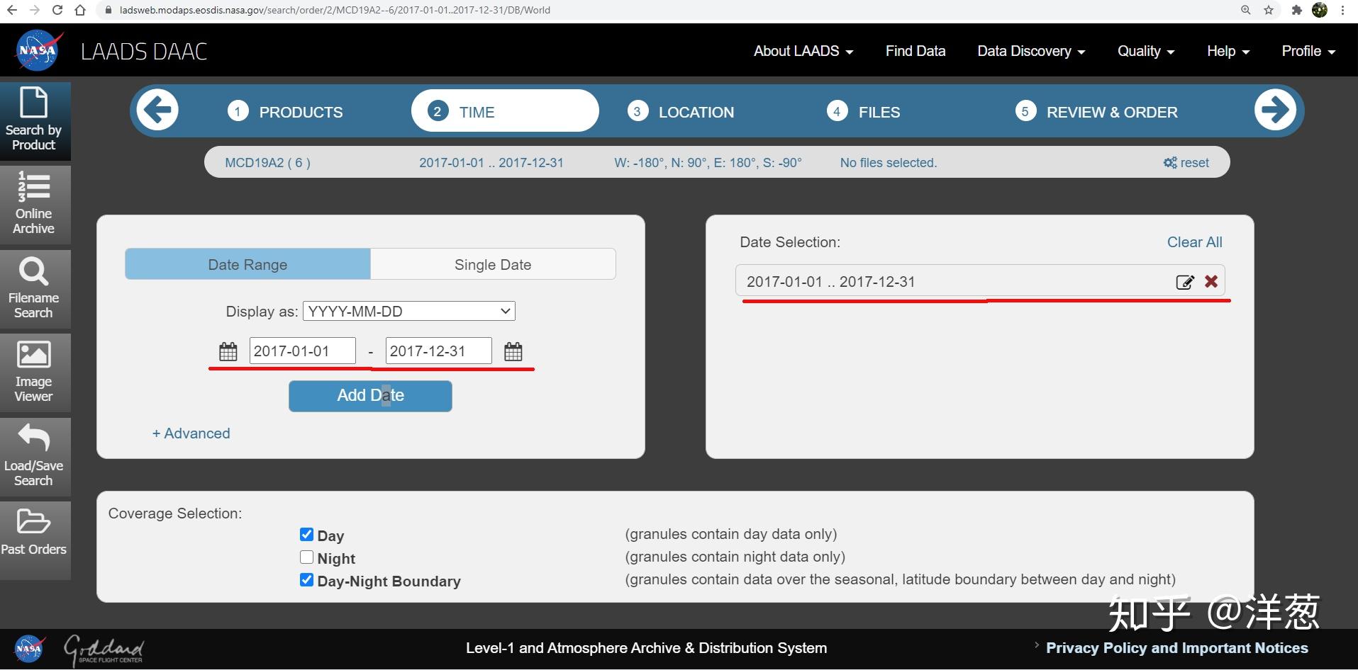 EARTHDATA 下载AOD数据，流程指南（MCD19A2） - 知乎