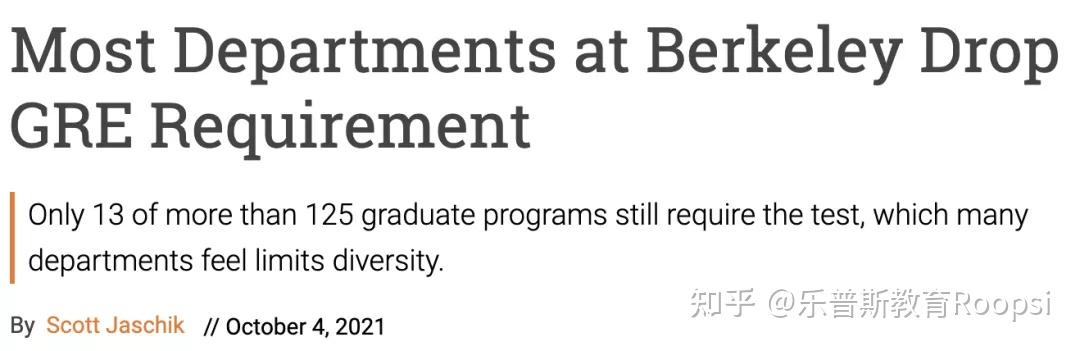 UCB超125个研究生项目不看GRE！另附美国Top30院校最新GRE政策整理！ - 知乎