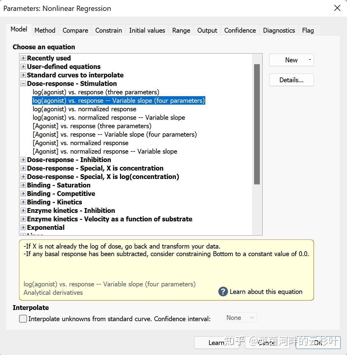 学习笔记：GraphPad - EC50 - 知乎