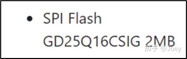 Lattice FPGA flash写保护解除 - 知乎