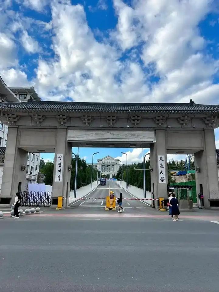 25考研｜延边大学MPAcc会计专硕、复试经验分享 - 知乎