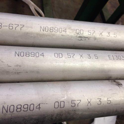 904L（N08904）ASTM标准 - 知乎