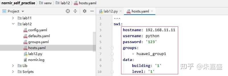 《网络工程师的Python之路》（nornir实验12，Inventory，华为） - 知乎