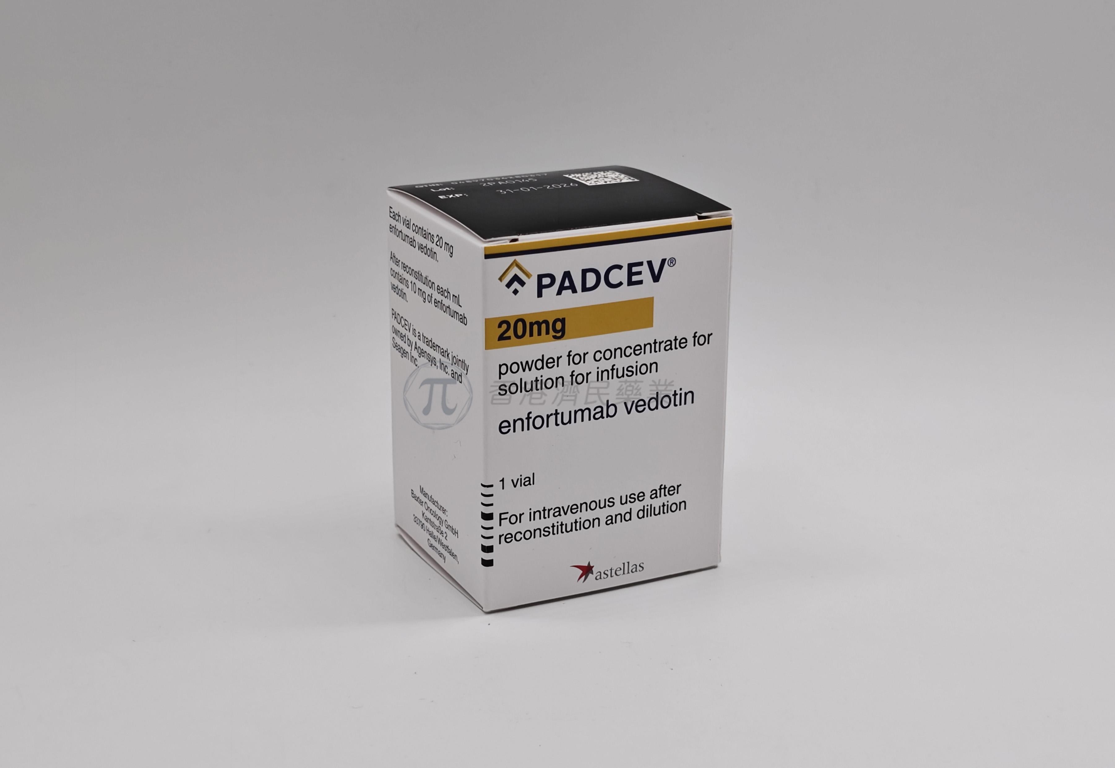 晚期尿路上皮癌靶向药PADCEV（维恩妥尤单抗）在国内和加拿大获批 - 知乎