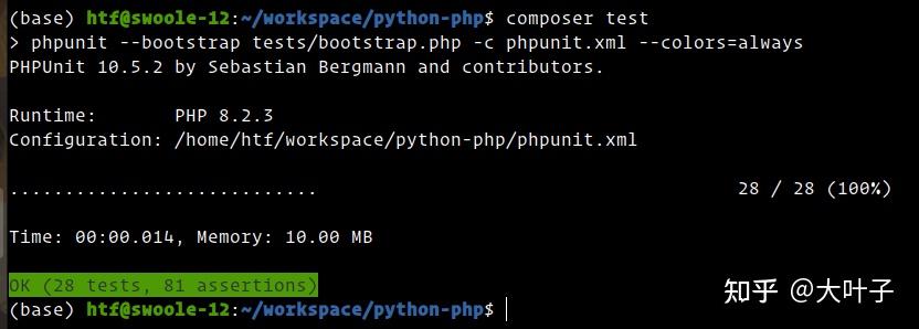 phpy：连接 PHP 与 Python 生态 - 知乎