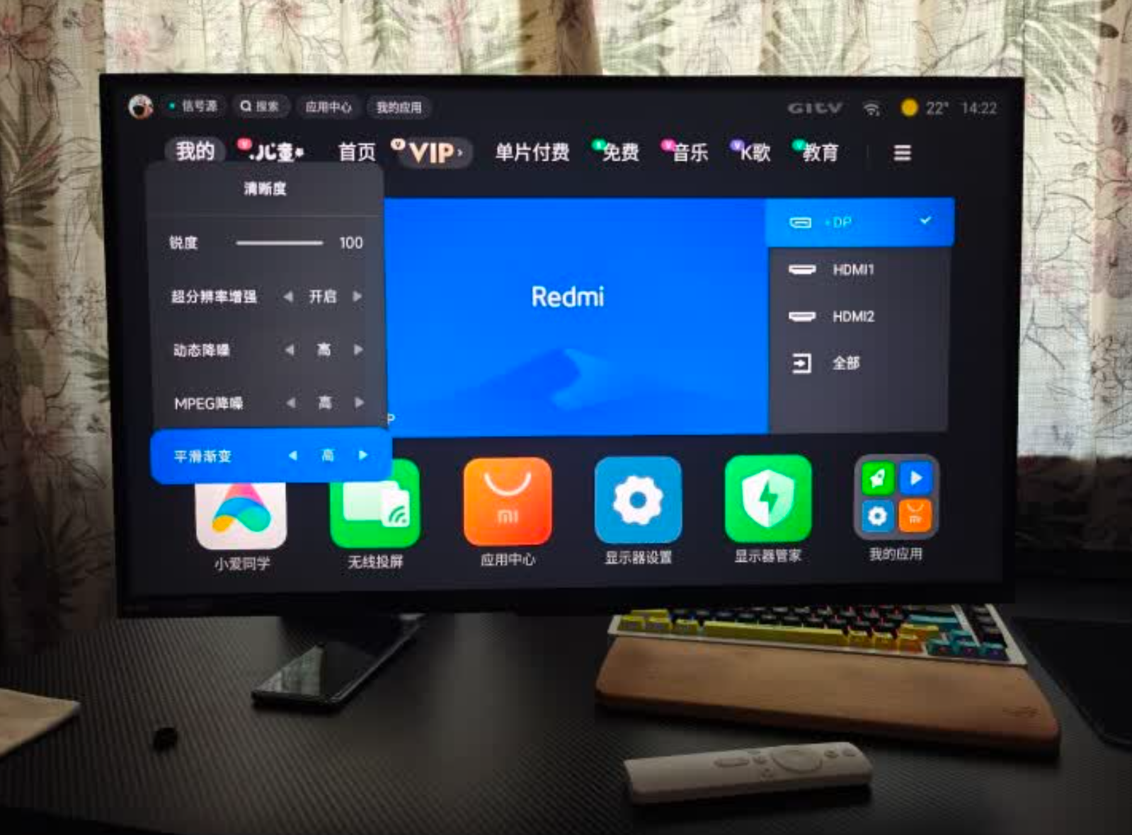 红米g pro 27u（小米红米GPro27U显示器）怎么样？体验7天优缺点测评