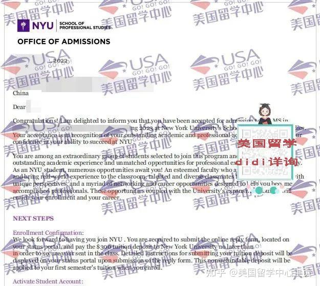 “反向留学”“同胞扎堆”？国际生人数最多的大学但也很难进… - 知乎