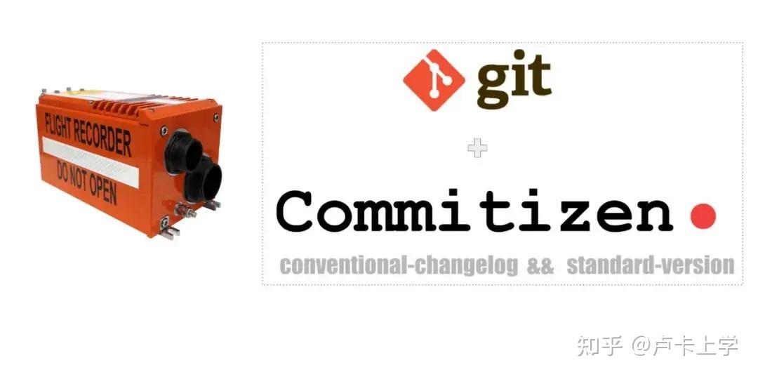 【知识整理】Git Commit Message 规范 - 知乎