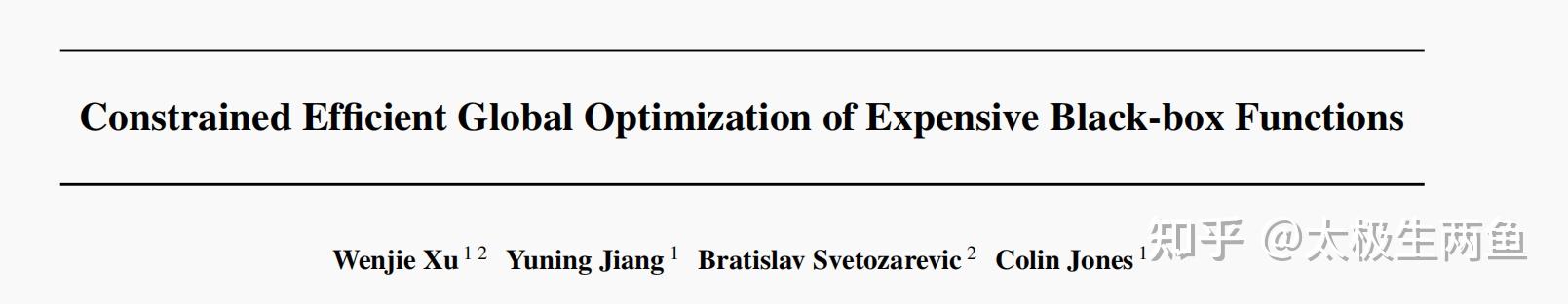 文献阅读-Constrained Efficient Global Optimization of Expensive Black-box Functions - 知乎