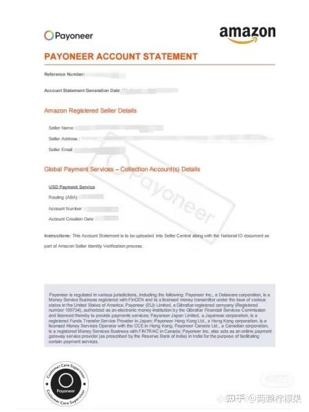 亚马逊【消费者告知法案】审核银行账单的时候出问题（亚马逊北美站存款法人与实际收款人不一致）如何解决？ - 知乎
