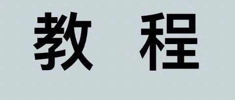 通义千问Qwen-7B效果如何？Firefly微调实践，效果出色 - 知乎
