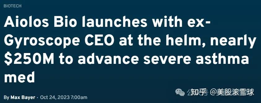 为什么license-out的中国药物常被赚取差价？ - 知乎