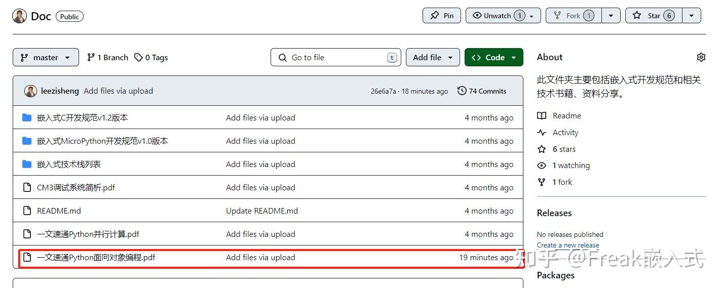 如何理解Python中的鸭子类型（duck typing）？ - 知乎