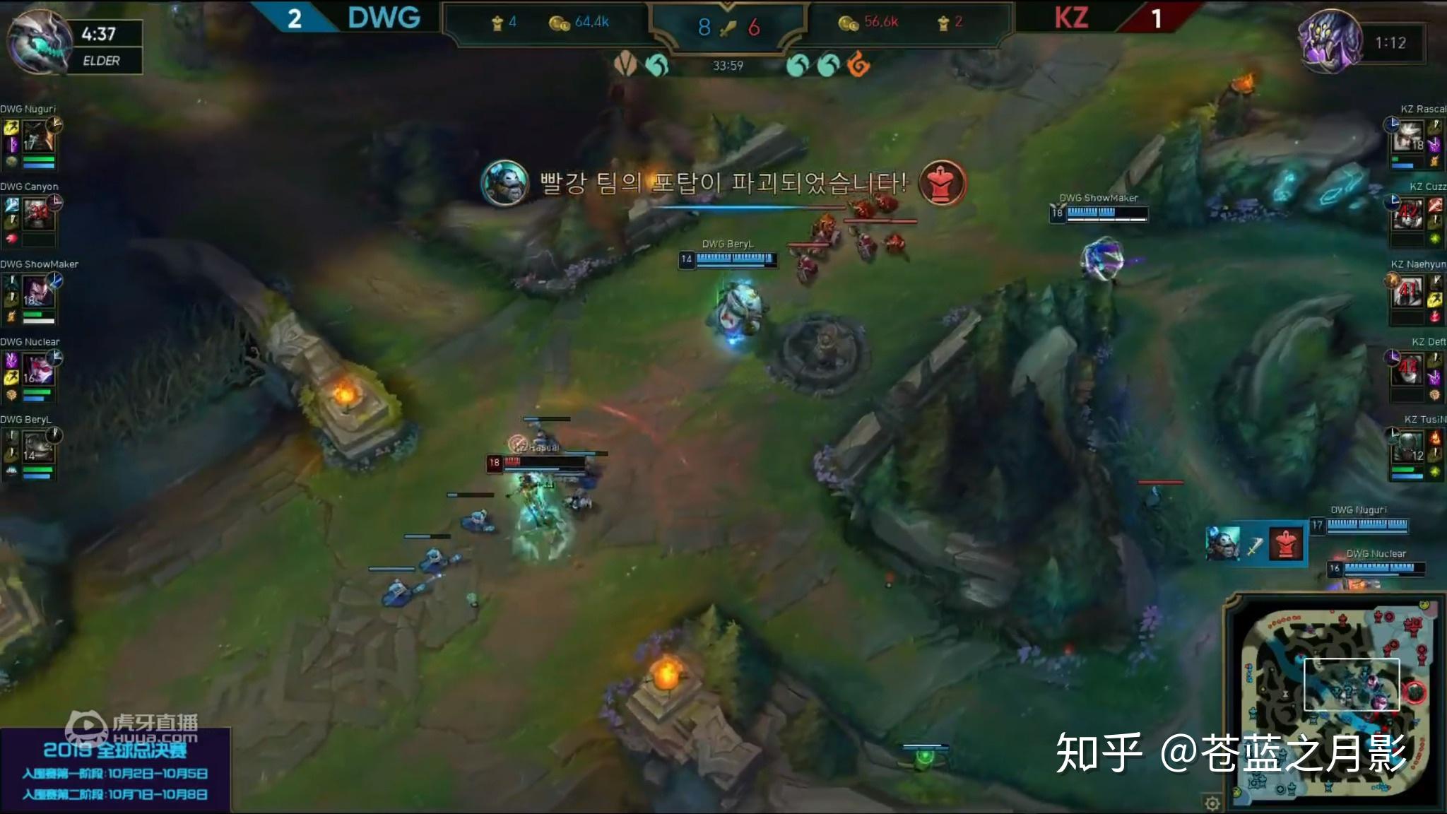 2019 LCK 冒泡赛决赛 KZ 2:3 不敌DWG，Deft 遗憾无缘 S9，你有什么想说的？ - 知乎