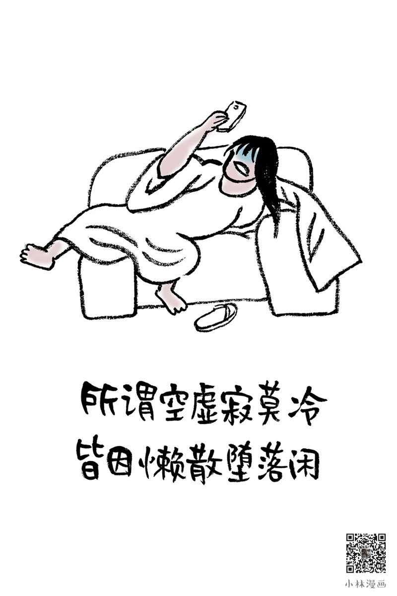 kali安装oneforall - 知乎